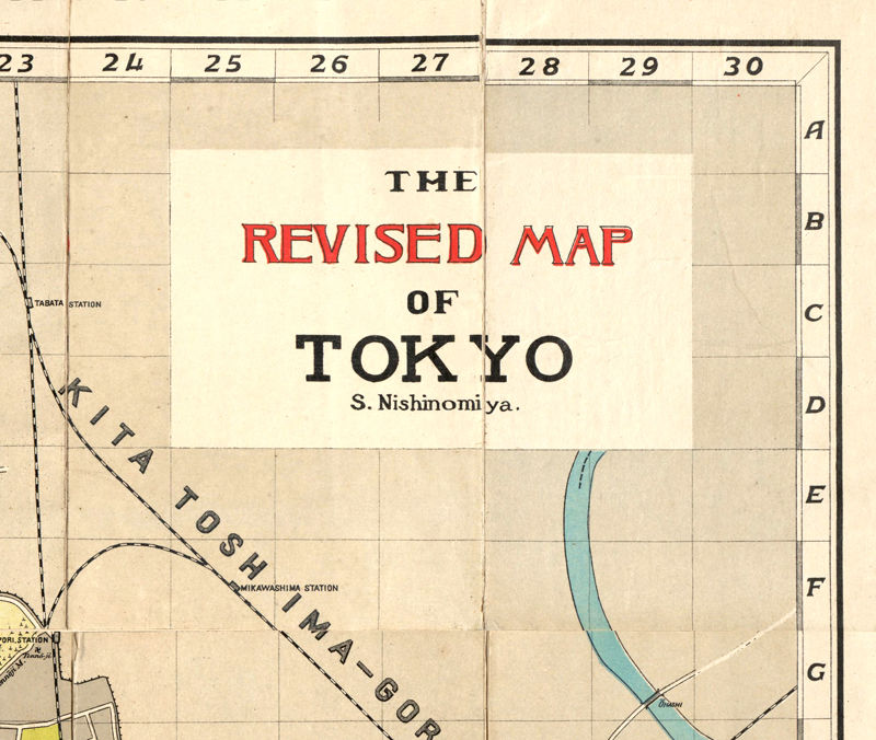 Odl Map of Tokyo Japan 1907 Vintage Map Wall Map Print - VINTAGE MAPS ...