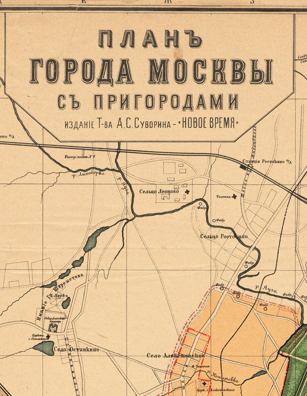 Old Map of Moscow Russia 1910 Vintage Map Wall Map Print - VINTAGE MAPS ...