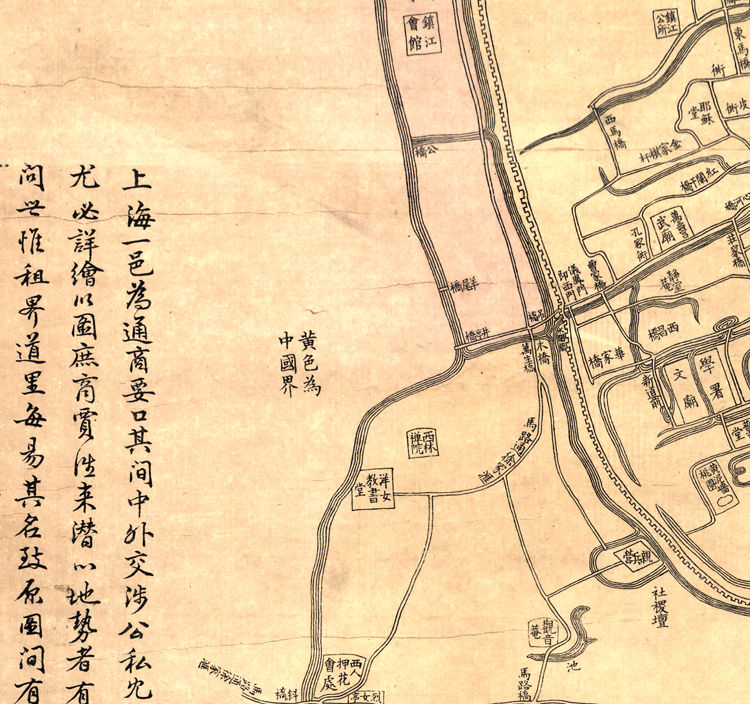 Old Map of Shanghai 1884 China Vintage Map Wall Map Print - VINTAGE ...