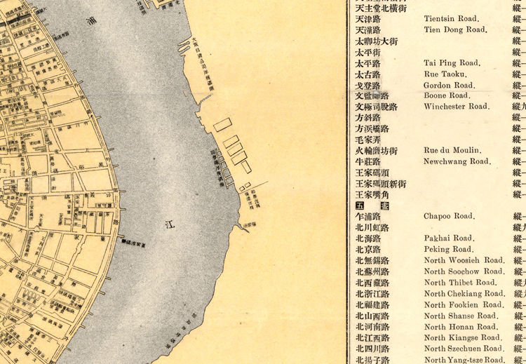 Old Map of Shanghai 1913 China Vintage Map Wall Map Print - VINTAGE ...