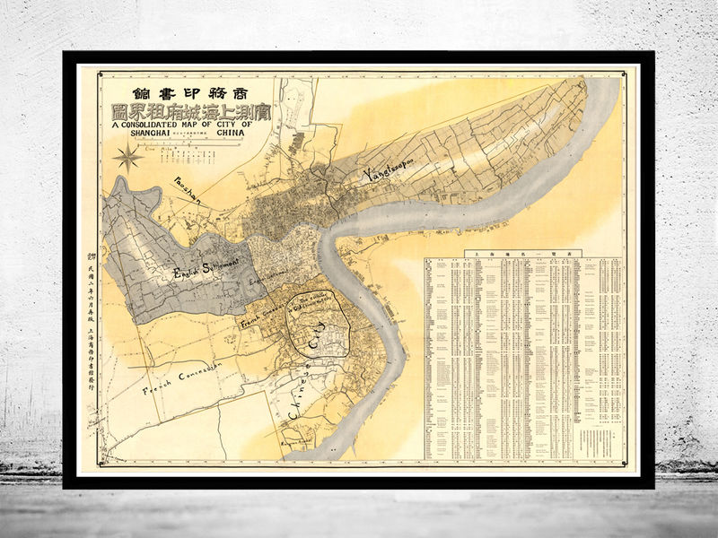Old Map of Shanghai 1913 China Vintage Map Wall Map Print - VINTAGE ...