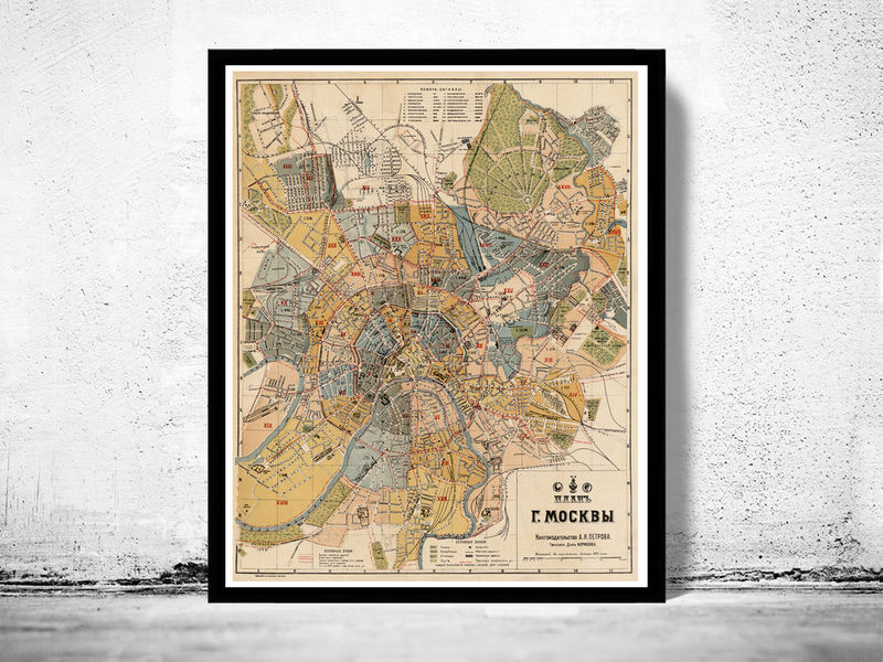Old Map of Moscow Russia 1914 Vintage Map Wall Map Print - VINTAGE MAPS ...