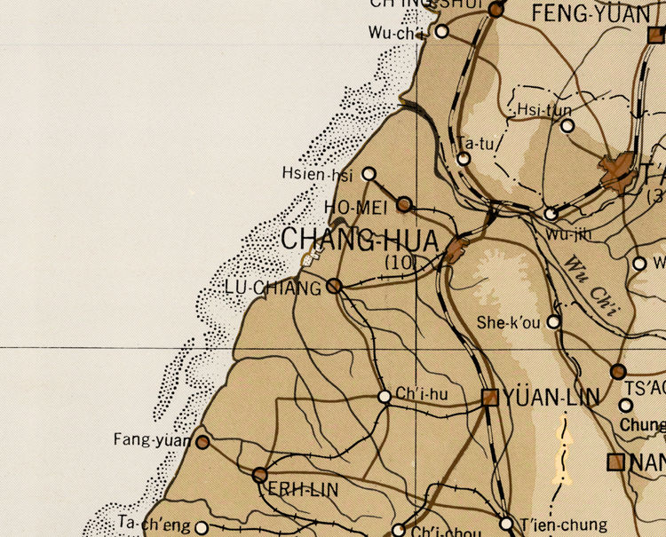 Old Map of Taiwan 1960 Vintage Map Wall Map Print - VINTAGE MAPS AND PRINTS