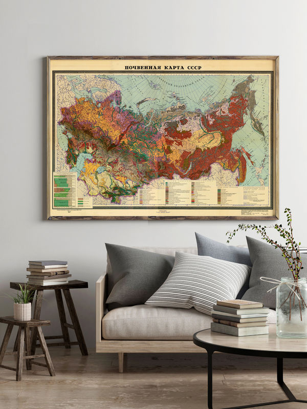 Old Map of Soviet Union CCCP USSR Map Vintage Map Wall Map Print ...
