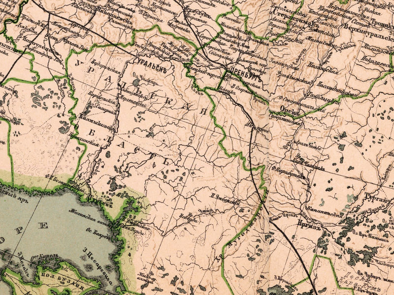 Old Map of Soviet Union 1914 Pre-CCCP USSR map - VINTAGE MAPS AND PRINTS