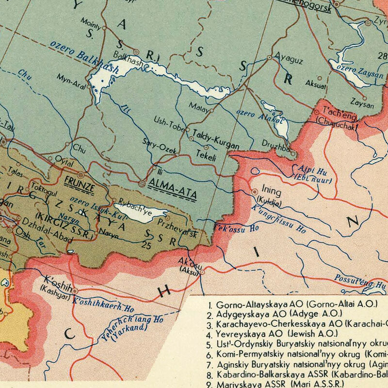 Old Map of Soviet Union CCCP USSR Map 1967 Vintage Map Wall Map Print ...