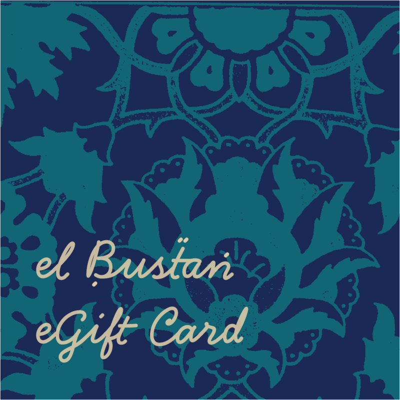 el Bustan eGift Card - el Bustan